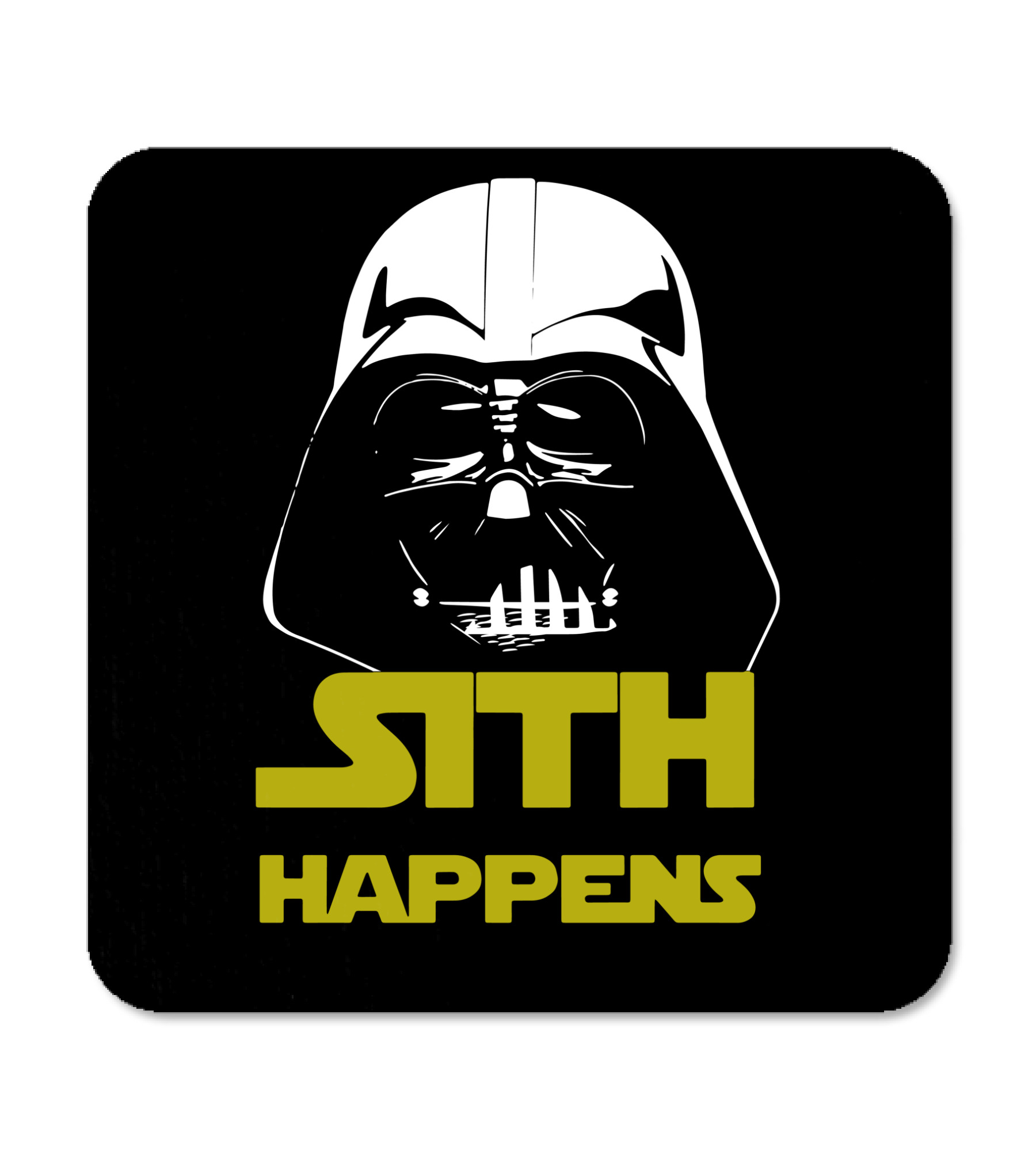 Star Wars Sith Quotes